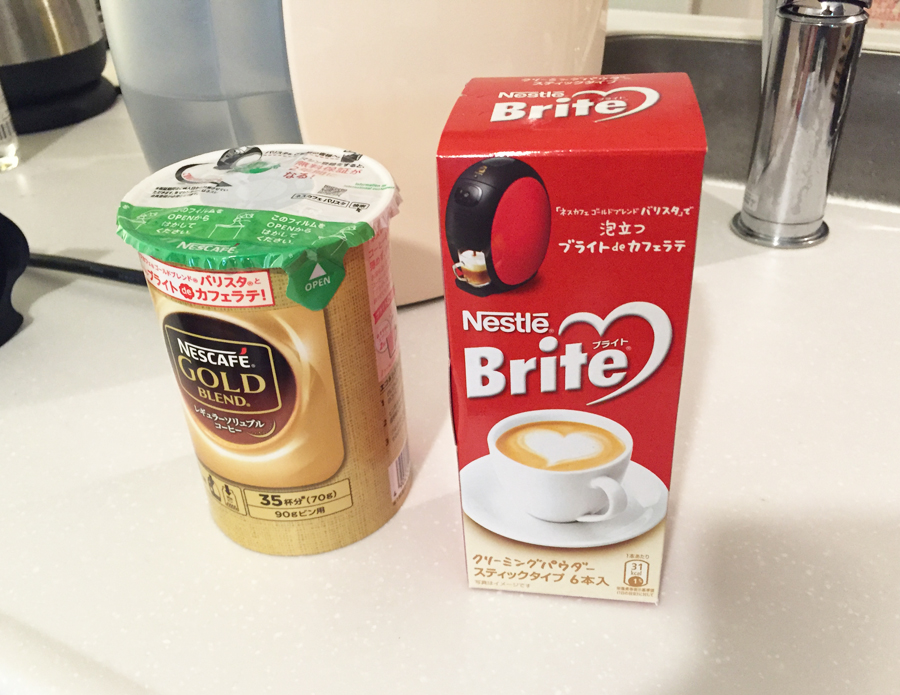 1/25 バリスタ（Barista 9631）ウッディブラウンに買い換えました。 | トータルブランディング・ビジネスブランディング デザイン ...