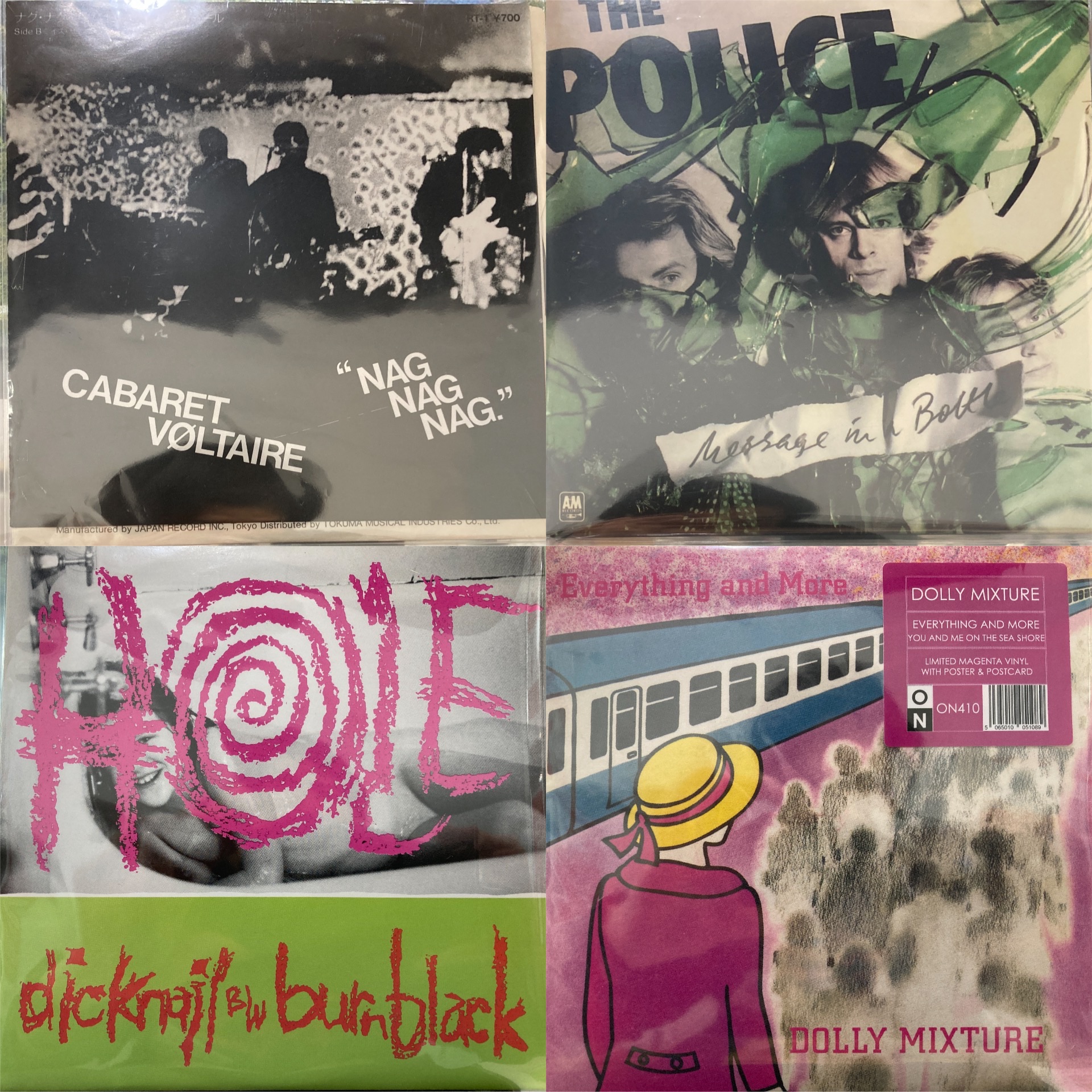 ROCK/POPS/ALTERNATIVE 7インチ大量入荷！Nirvana, Smashing Pupninsなどグランジ系強力タイトル ...