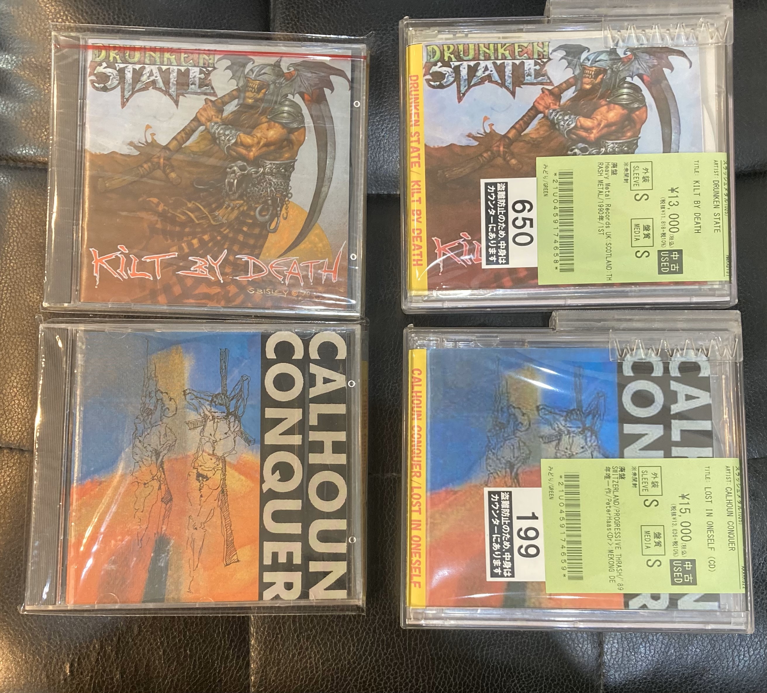 HEAVY METAL中古CDコーナーにある THRASH METAL輸入中古CDを店頭にバラシます : ディスクユニオン池袋店｜CD ...