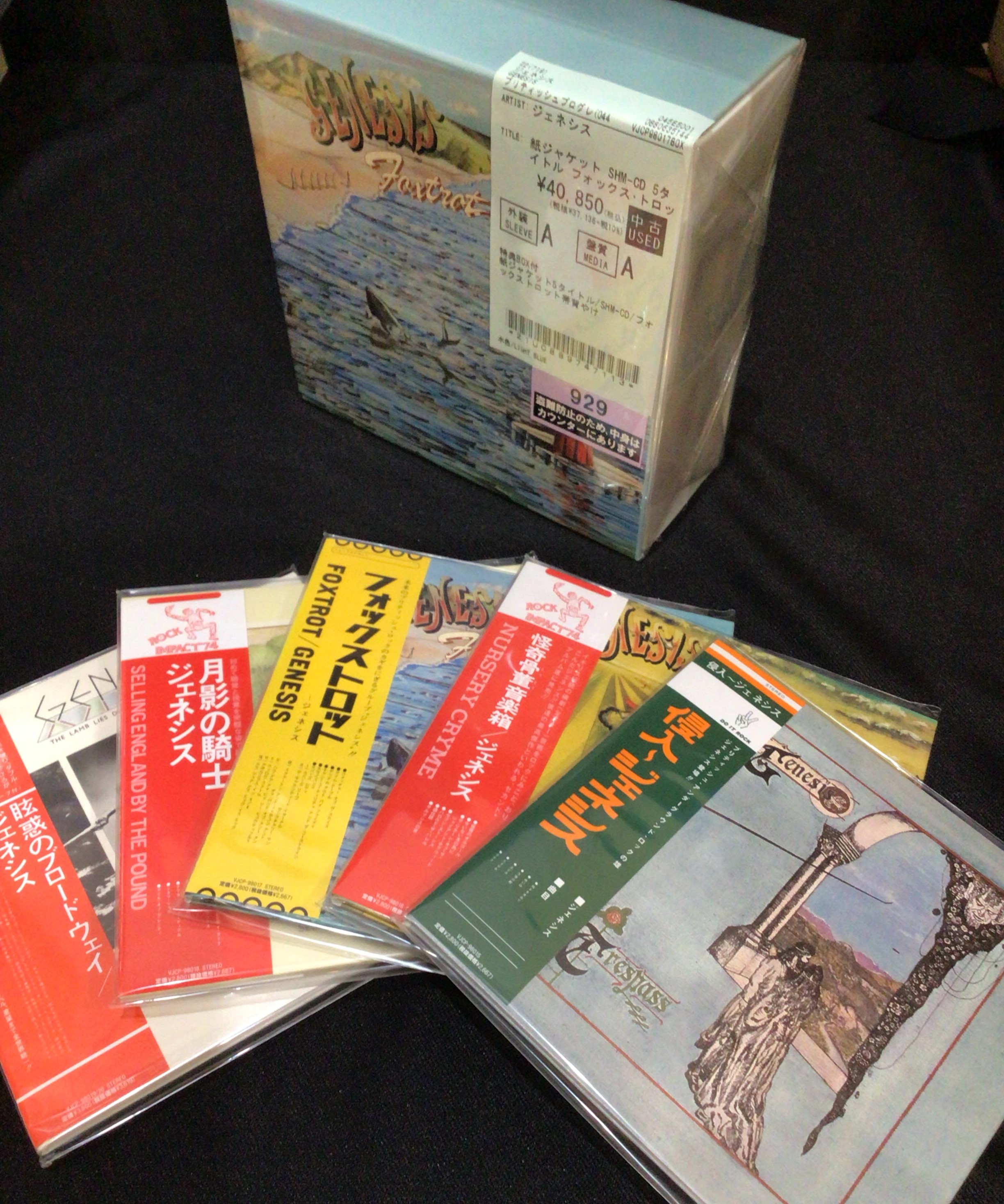 PROGRE紙ジャケBOXまとめて入荷しました！ : ディスクユニオン池袋店｜CD・レコードの販売・買取