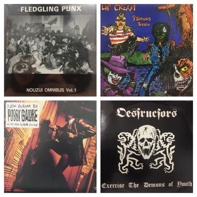 3/25(土)80’S ハードコアPUNK+70’S PUNK 7inch レコードセール開催！！ : ディスクユニオン池袋店｜CD・レコード ...