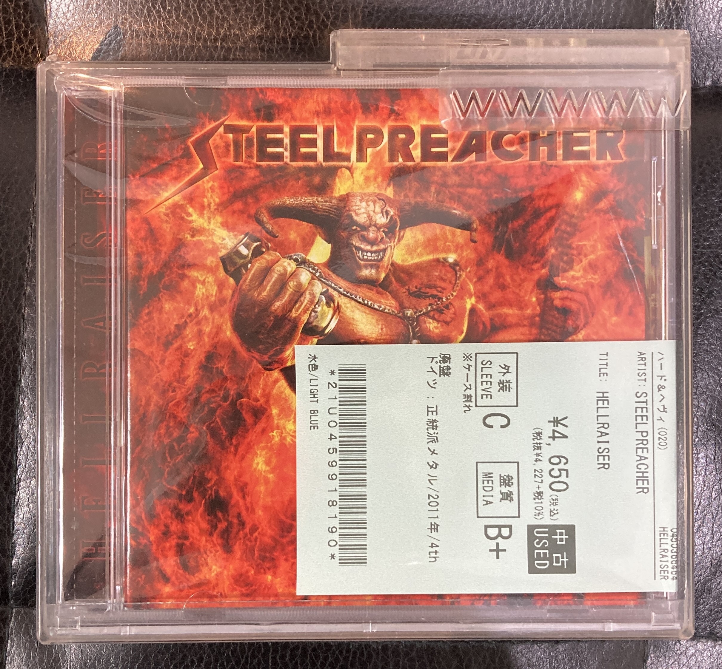 HEAVY METAL輸入盤中古CD リストPART.13 : ディスクユニオン池袋店｜CD・レコードの販売・買取