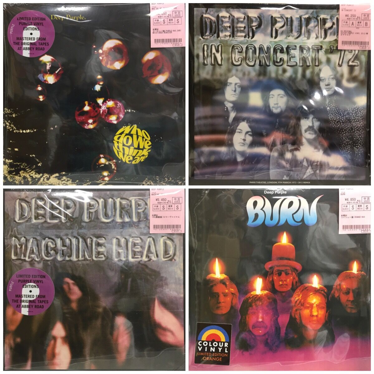 リイシュー盤を中心に、DEEP PURPLE,RAINBOW,URIAH HEEPのレコード20タイトル入荷しました!! コレクター向けな近年 ...
