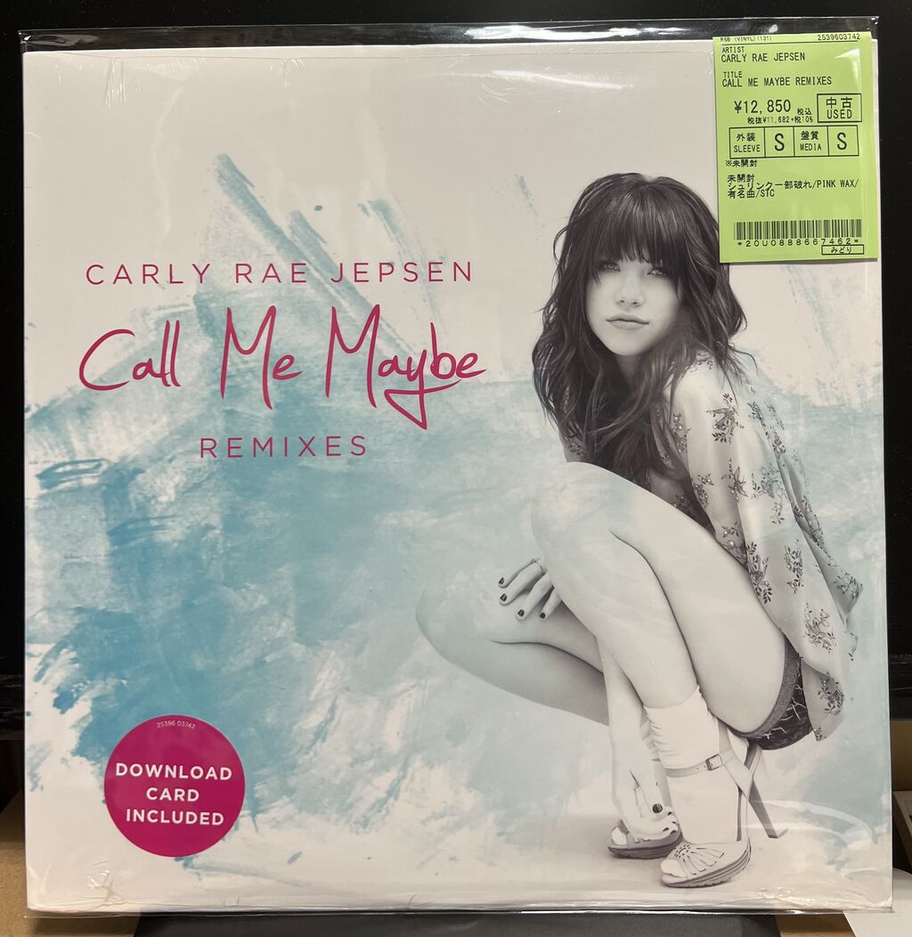 8/12(土) HIPHOP/R&B新着レコード情報！CARLY RAE JEPSEN /CALL ME MAYBE REMIXES12”も ...