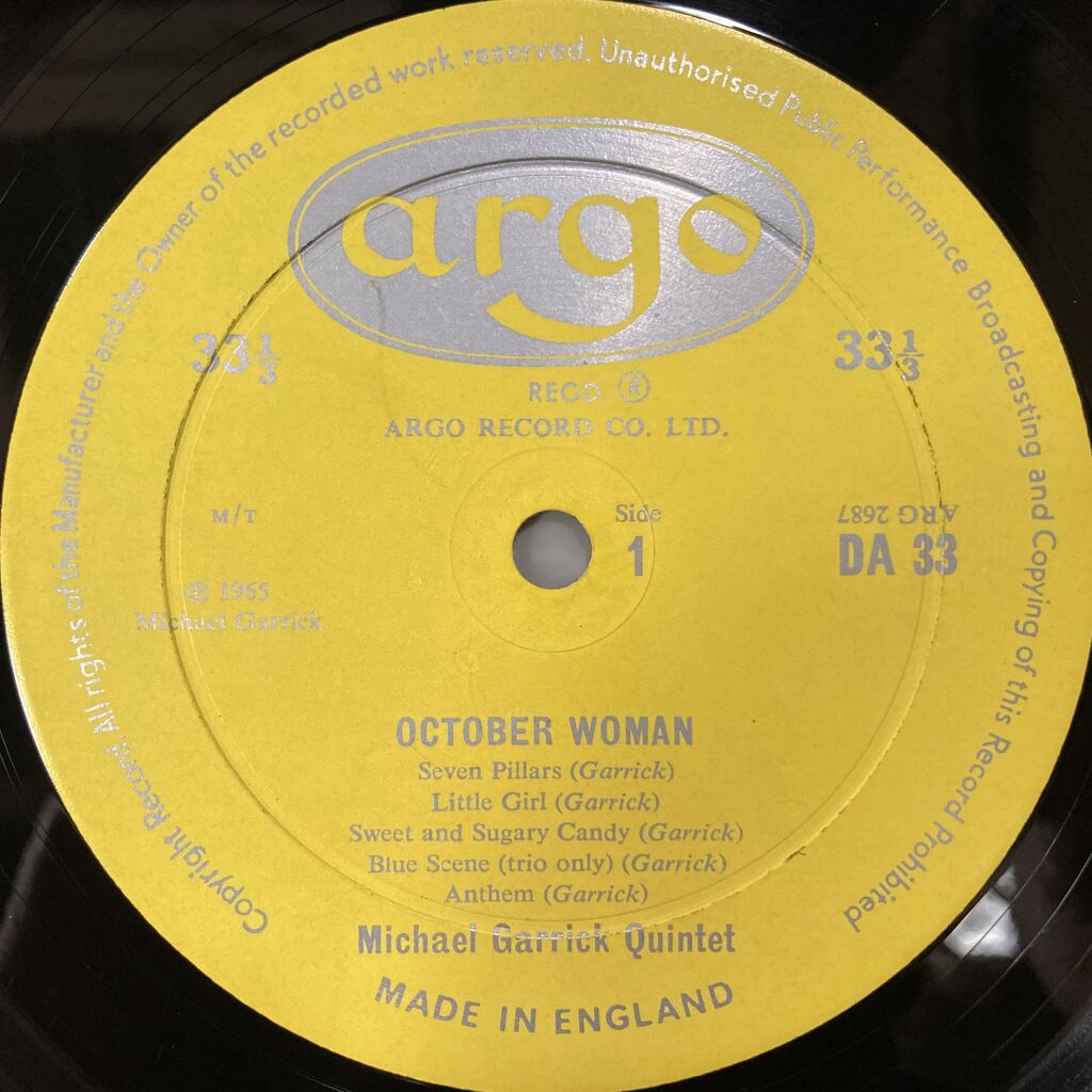 9/21(土) 激レア!!ユーロジャズ廃盤レコードセール!! : 千葉県柏市のCD･レコード･DVD 販売 & 買取 | ディスクユニオン柏店