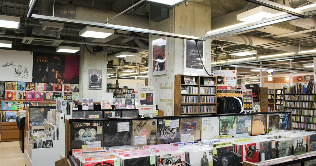 千葉県柏市のCD･レコード･DVD 販売 & 買取 | ディスクユニオン柏店
