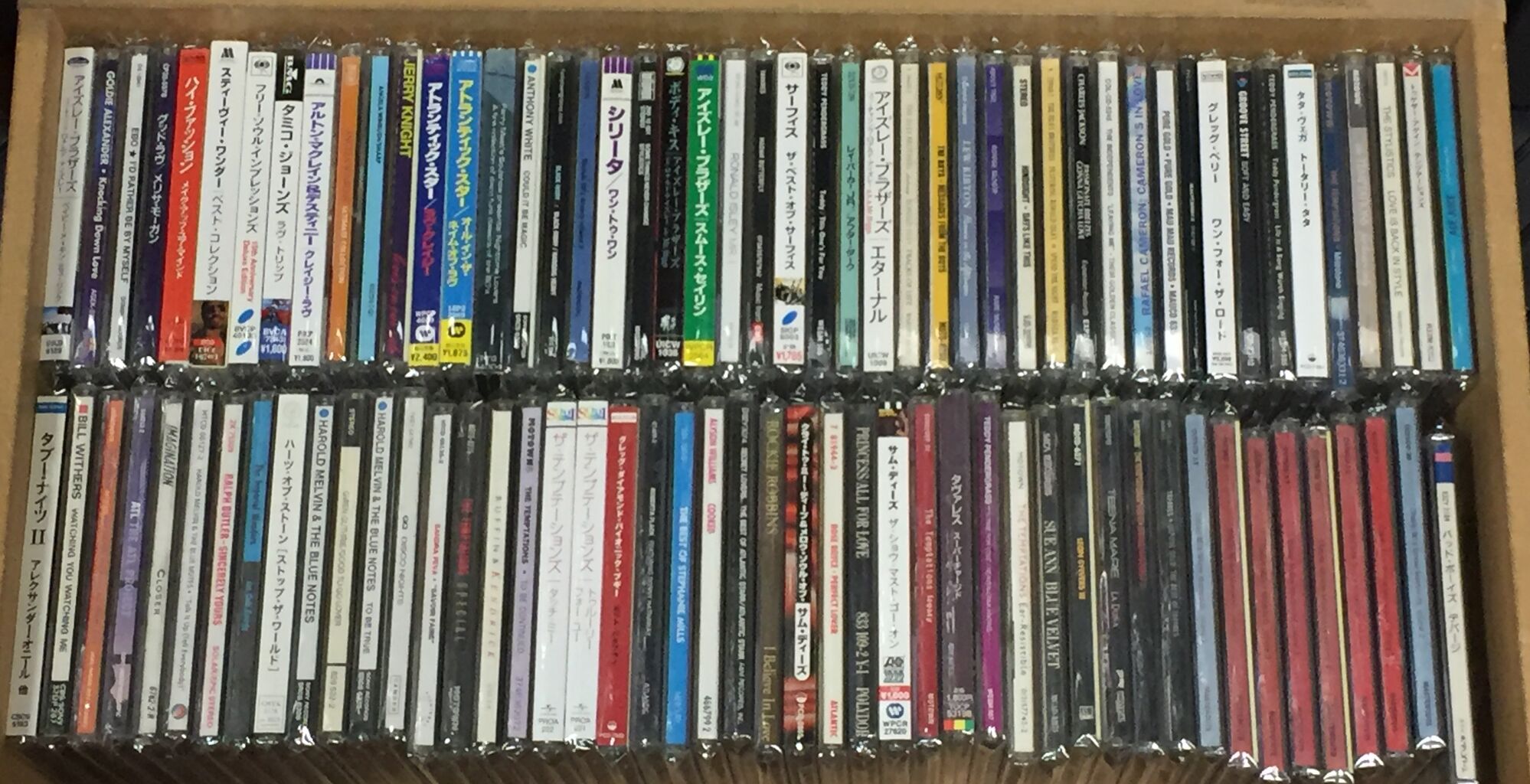 2/10(金) 中古SOUL/FUNK/DISCO CD約400枚入荷いたしました！ : 千葉県柏市のCD･レコード･DVD 販売 & 買取 ...