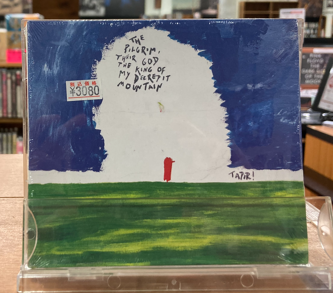 【新譜入荷】ロンドンの6人組、TAPIR!の1stアルバム、THE PILGRIM, THEIR GOD AND THE KING OF MY ...