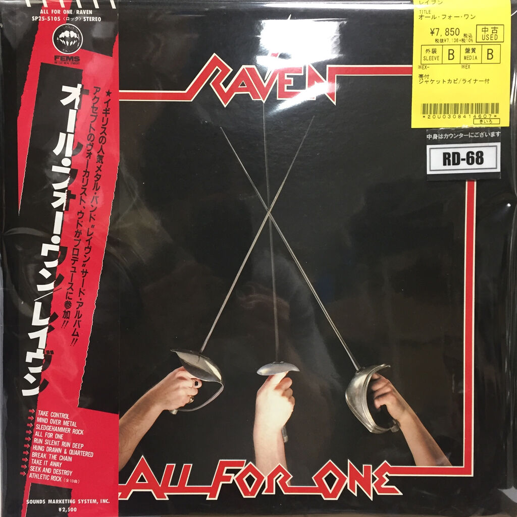 RAVEN,SAXON,CITIES,MOTLEY CRUE... 国内盤帯付レコードを中心に80's HARD＆HEAVY人気盤15タイトル ...