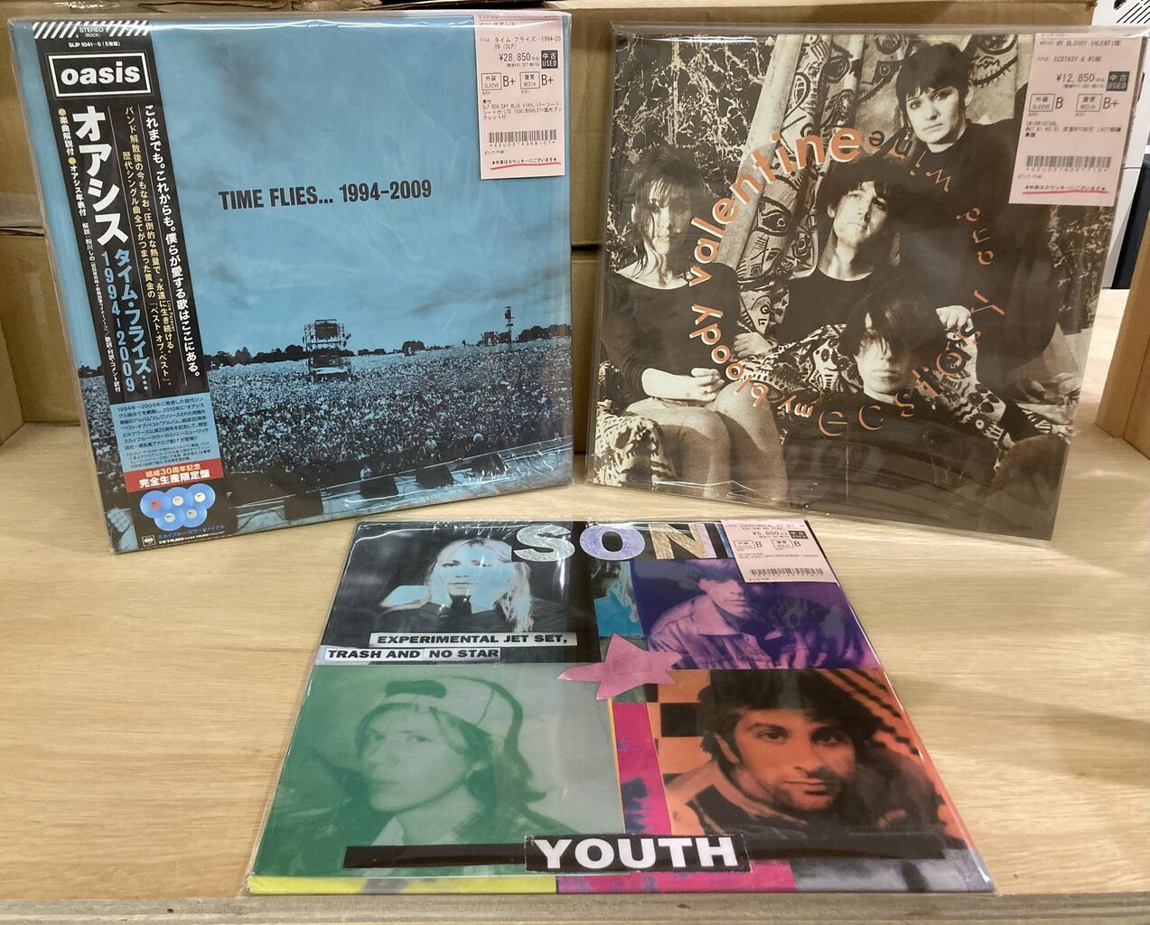 1/14(水)【中古入荷情報】ロックの名盤レコードが多数入荷いたしました！ BEASTIE BOYS、JONI MITCHELL、SONIC ...