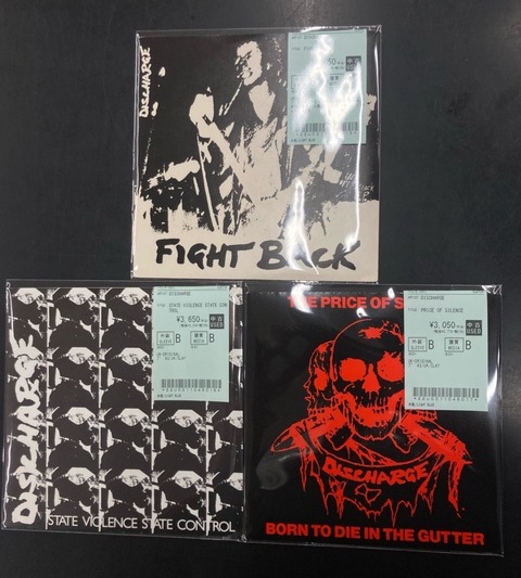 7/11(金)DISCHARGE、ハイスタ、ゴイステ、スターリン『虫』ピクチャー盤！！PUNK中古レコード新入荷情報！ : ディスクユニオン ...