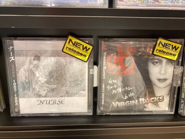 THE NURSE、VIRGIN ROCKS CDにて同時再発です！！！！ : ディスクユニオン浦和店のストアブログ