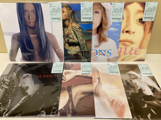 🥀中古新入荷情報🥀】浜崎あゆみの12inchレコード(ピクチャー盤 🥀中古新入荷情報🥀】浜崎あゆみの12inchレコード(ピクチャー盤