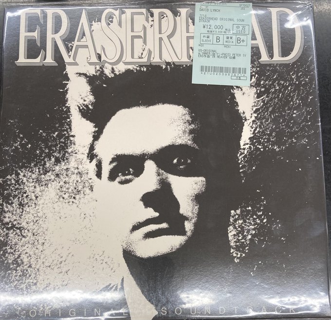【🎬中古新入荷情報🎬】👂デヴィッド・リンチ監督👧『ERASERHEAD ORIGINAL SOUNDTRACK』US-ORIGINAL ...