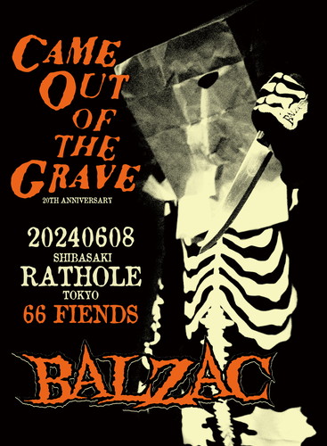 PUNK新譜入荷情報★】BALZACの6月8日柴崎RATHOLEで行った66人限定ライブを完全収録のLIVE DVDとLIVE CDと完全限定 ...