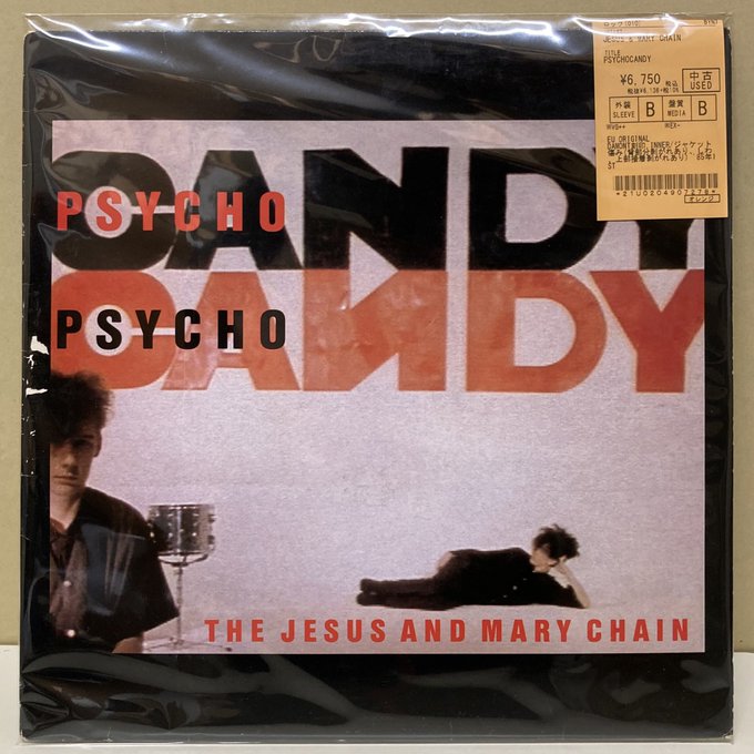 ⚡中古新入荷情報⚡ フジロックで来日したばかりのジーザス&メリーチェイン！来年リリース40周年を迎えるデビューアルバム『PSYCHOCANDY ...