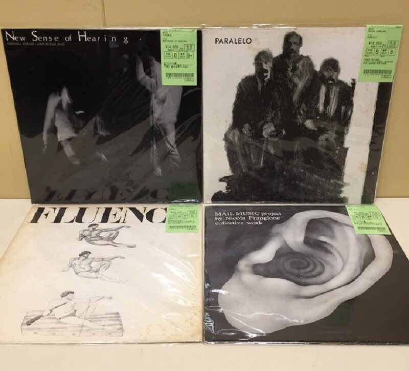 12/20 ROBERT ASHLEY,PASCAL COMELADE,SUN CITY GIRLS,アヴァンギャルド、電子音楽、アンビエント ...