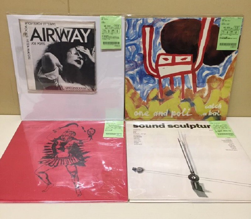 12/20 ROBERT ASHLEY,PASCAL COMELADE,SUN CITY GIRLS,アヴァンギャルド、電子音楽、アンビエント ...