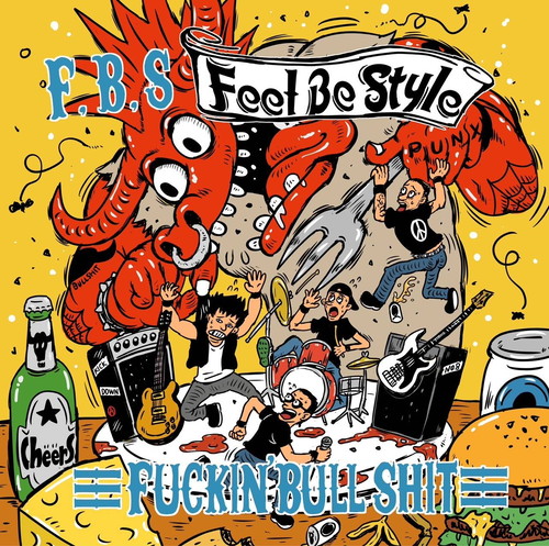 PUNK新譜入荷情報★】"FUCKIN' BULL SHIT"、1st・2nd収録曲を単なるPunk Rockの枠組を越えLoud Rock ...