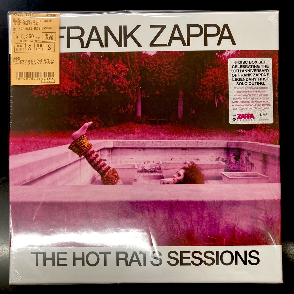 ⭐中古新入荷情報⭐】FRANK ZAPPAのBOXセットや重量盤LPなどが ⭐中古新入荷情報⭐】FRANK ZAPPAのBOXセットや重量盤LPなどが
