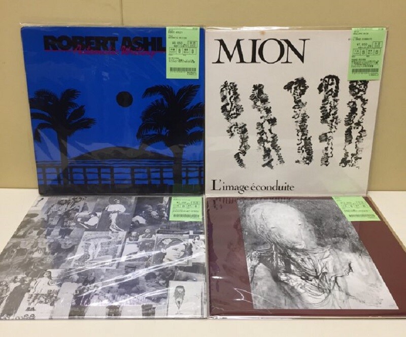 12/20 ROBERT ASHLEY,PASCAL COMELADE,SUN CITY GIRLS,アヴァンギャルド、電子音楽、アンビエント ...