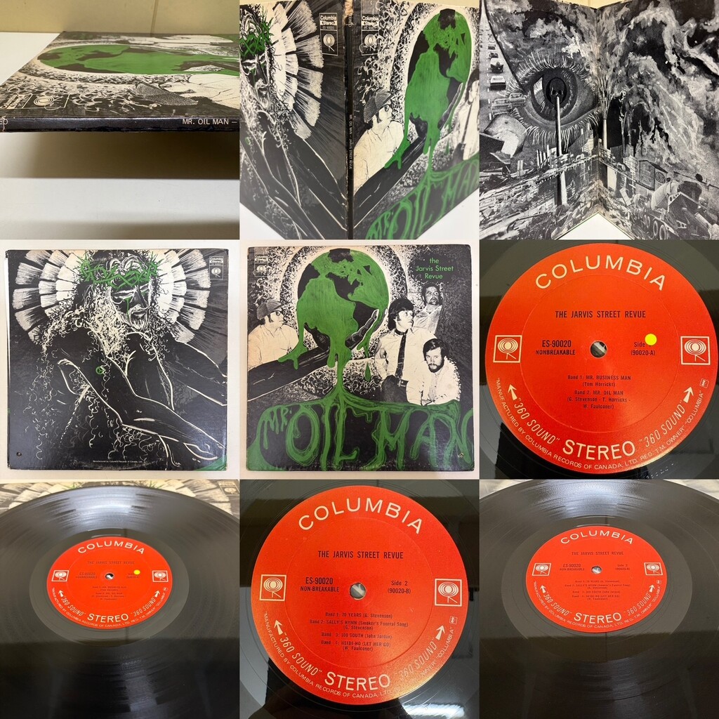 【中古新入荷情報】JARVIS STREET REVUE / MR.OILMAN カナディアン・ヘヴィーサイケ究極レア盤が入荷! : ディスク ...