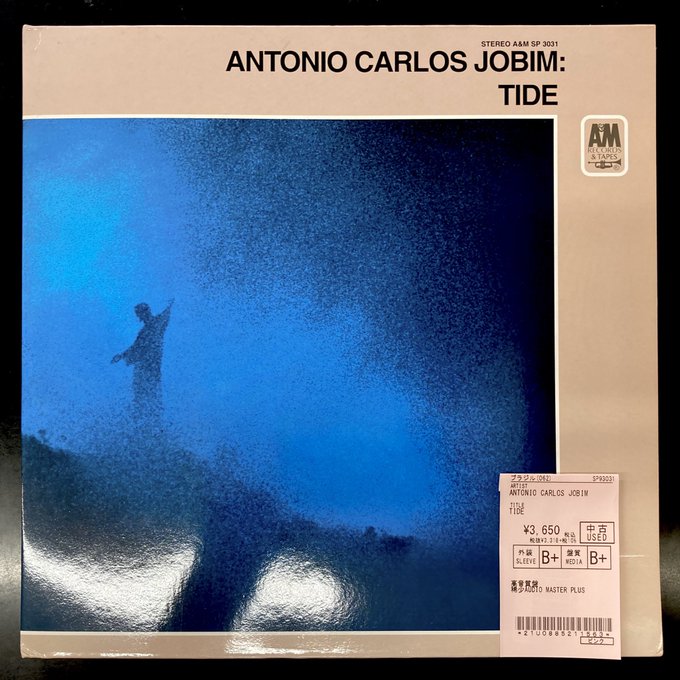 【⭐中古新入荷情報⭐】ANTONIO CARLOS JOBIM『TIDE』入荷いたしました！A&M Recordsが、マスタリングとプレスの ...