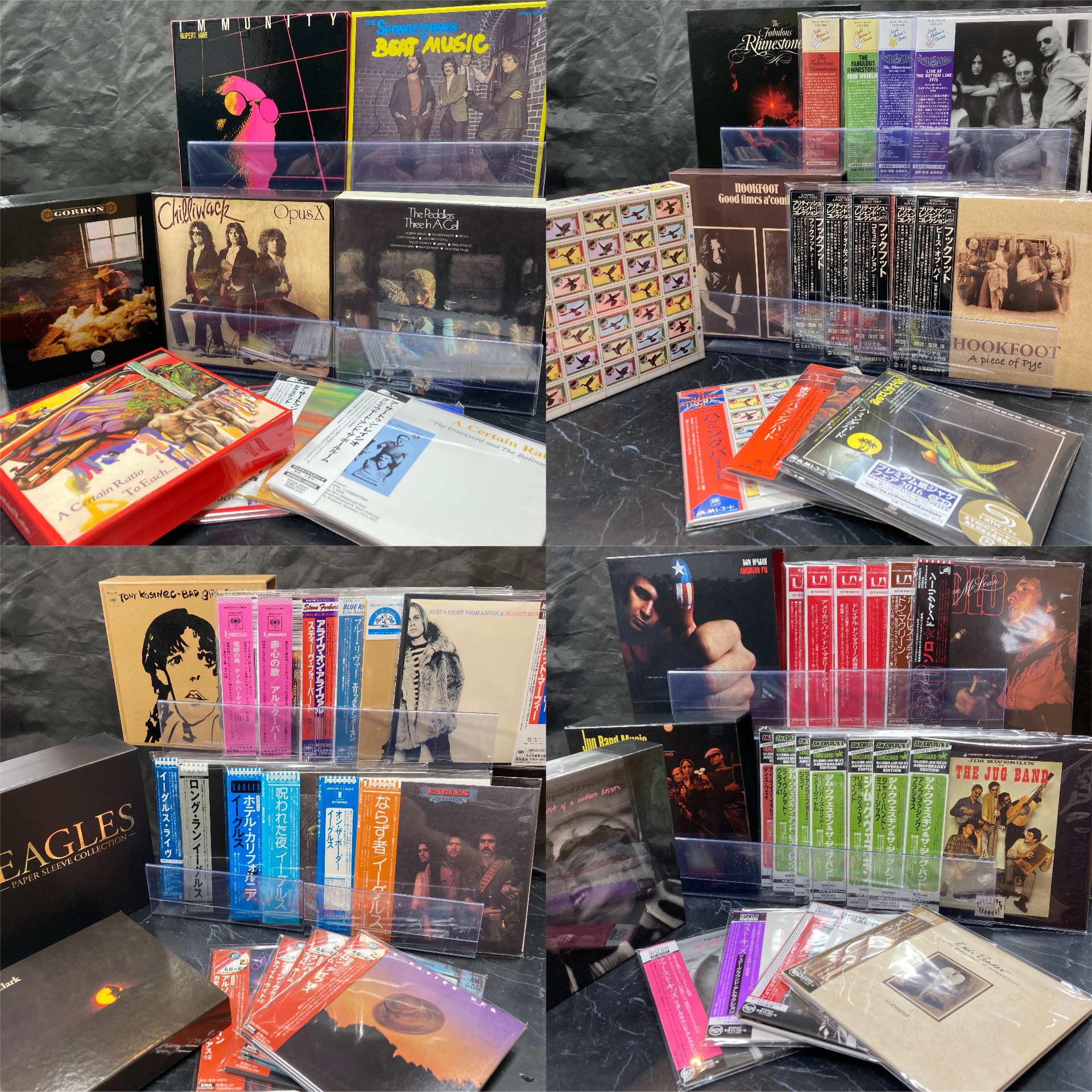 価格入リスト更新!1/3(金)特典BOX付紙ジャケット放出セール開催 価格入リスト更新!1/3(金)特典BOX付紙ジャケット放出セール開催