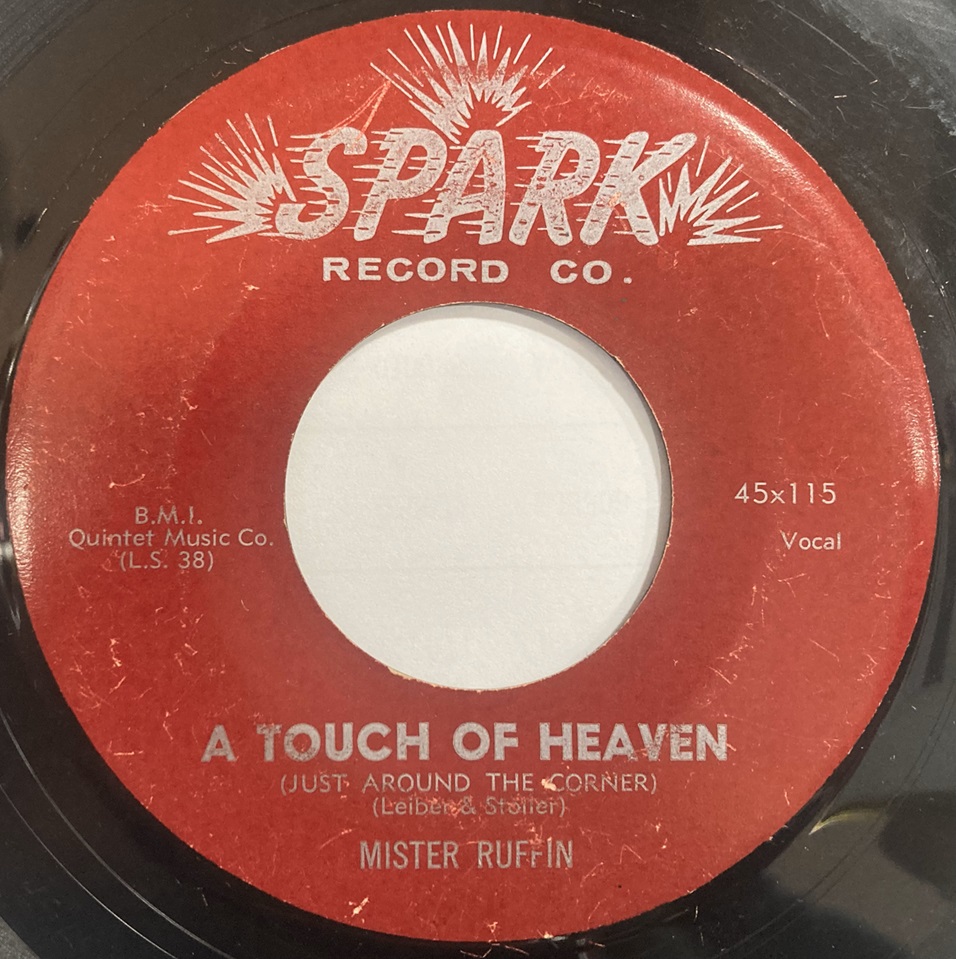 価格入リスト更新！3/30(日)BLUES/SOUL/R&B 45sセール : ディスクユニオン町田店