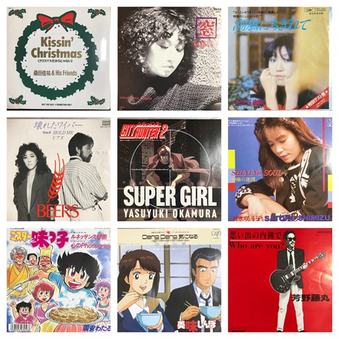 オンライン出品しました!1/21(日)中古7インチレコードセール オンライン出品しました!1/21(日)中古7インチレコードセール