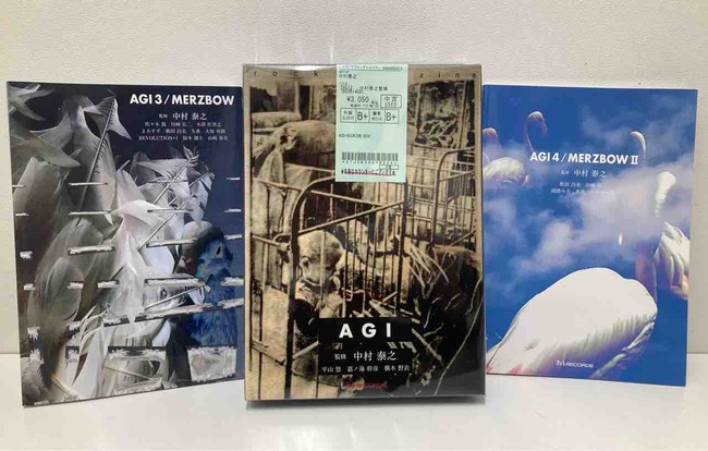 「AGI」CD付BOX、no.3、no.4 中古本入荷しました : ディスクユニオン中野店
