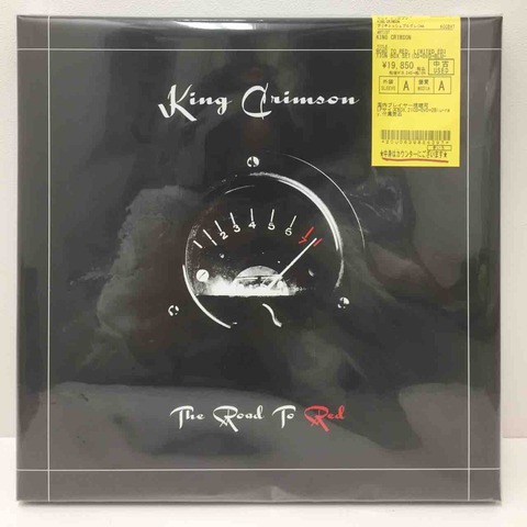 KING CRIMSON / GEORGE HARRISON 60年代ROCK,PROGRE 中古CD+DVD(BLU-RAY) BOXセット ...