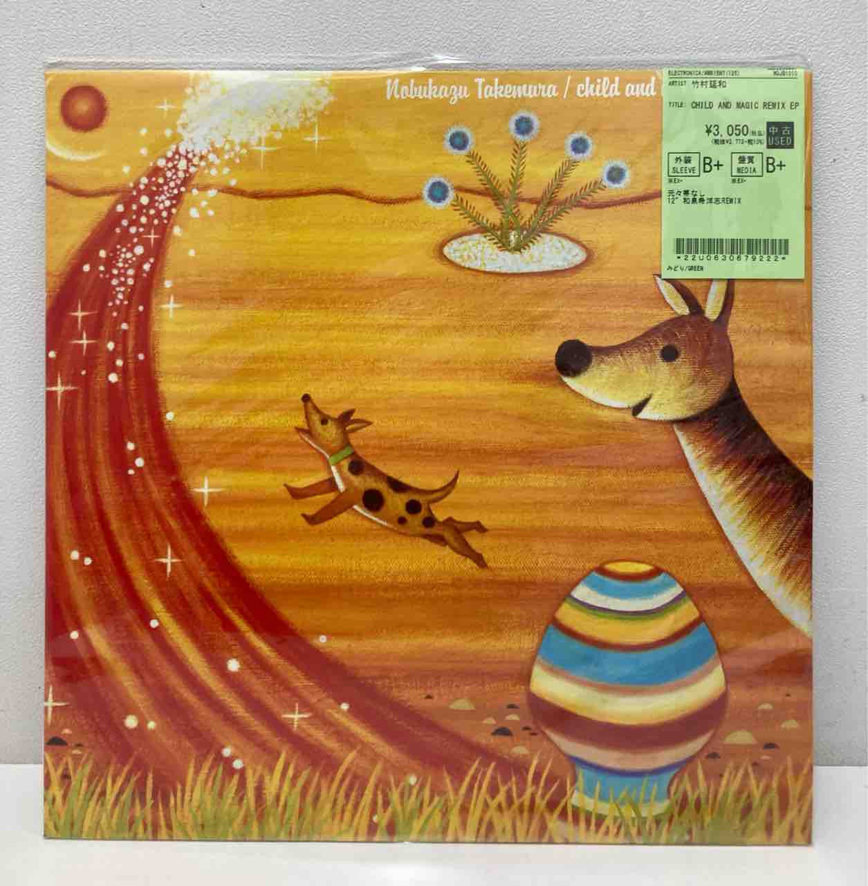 『DERRICK MAY / INNOVATOR』のオリジナルLP BOXなどテクノ、エレクトロ、ドラムンベース関連 中古レコード入荷いたし ...