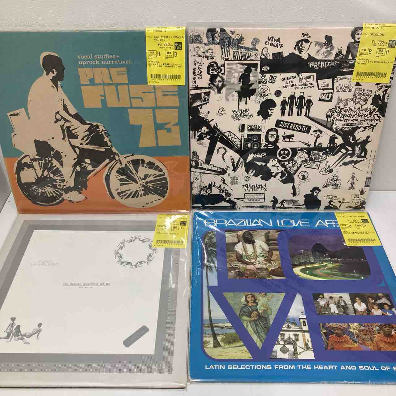 FOUR TET, PREFUSE 73, BENTなど テクノ中古RD入荷しました : ディスクユニオン中野店