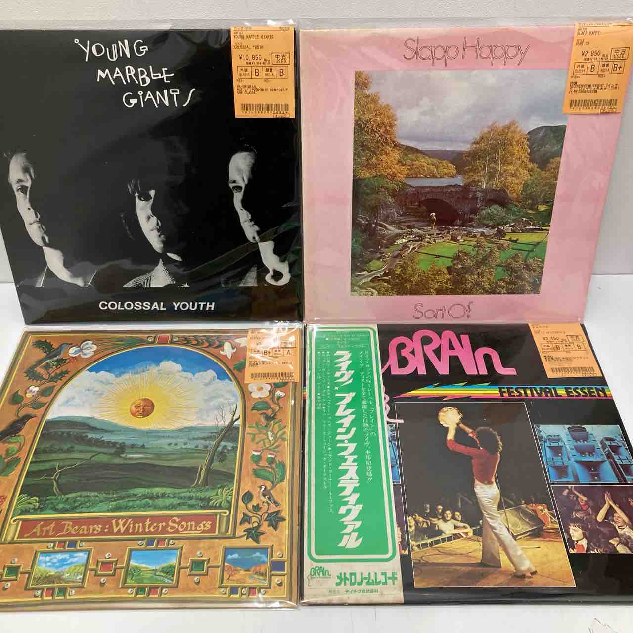 「AMON DULL」「YES」「WISHBONE ASH」「ATOMIC ROOSTER」他 オリジナル盤多数！ロック/プログレ/ハード ...