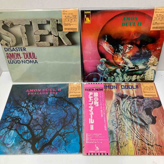 「AMON DULL」「YES」「WISHBONE ASH」「ATOMIC ROOSTER」他 オリジナル盤多数！ロック/プログレ/ハード ...