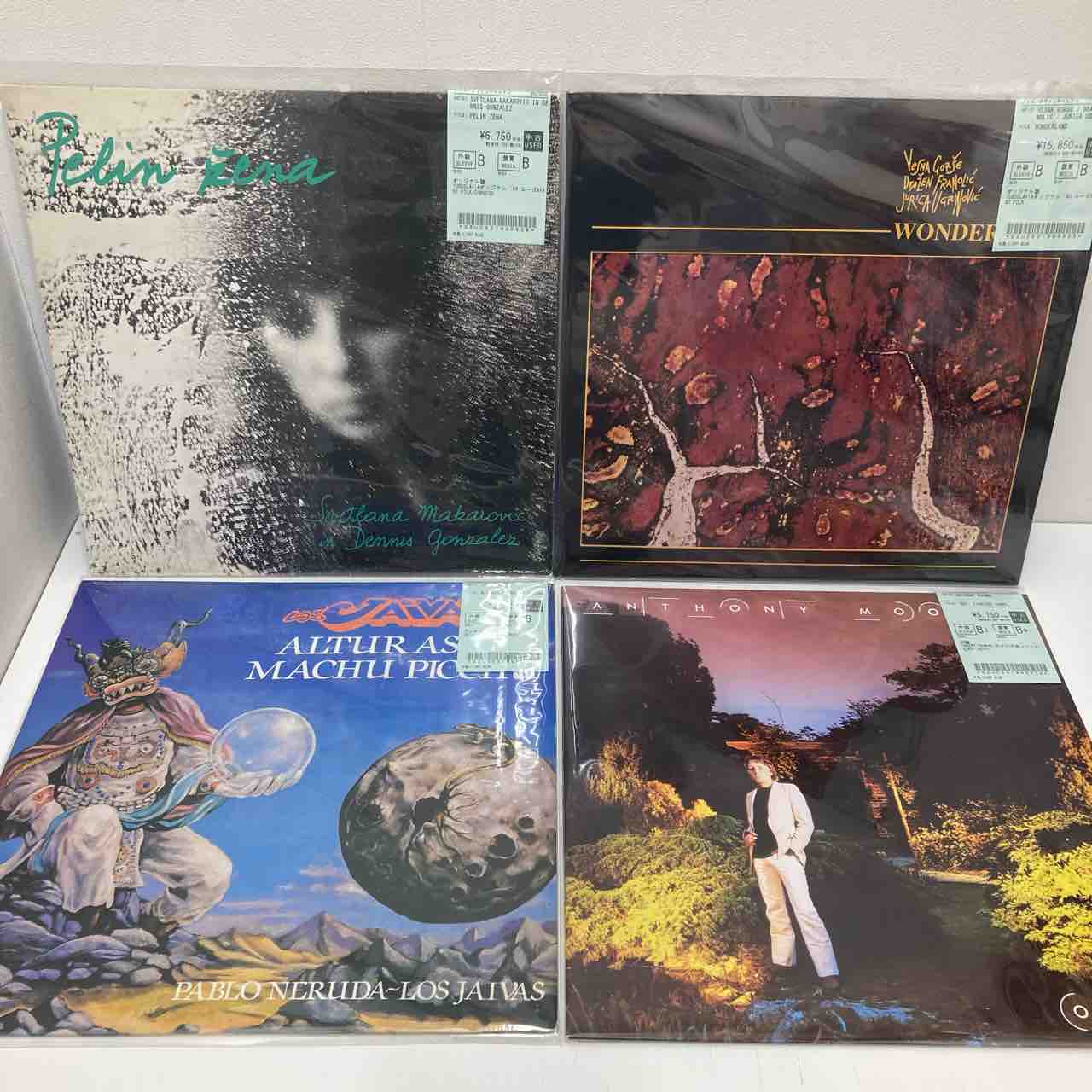 DENNIS GONZALEZ、DOMINGO CURA、PANDIT PRAN NATHなど NOISE/AVANT-GARDE中古RD入荷 ...
