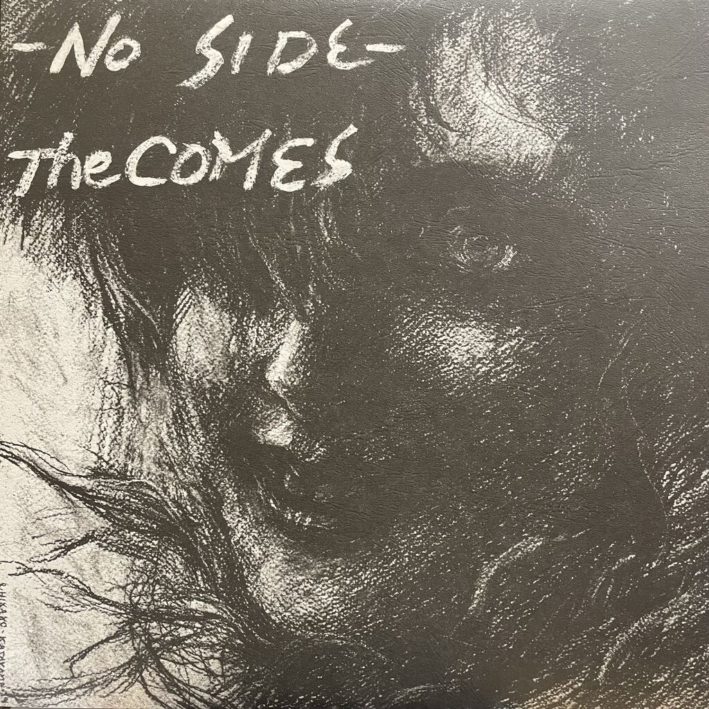 【JAPANESE PUNK/HARDCORE】#GAUZE #DEATHSIDE #COMES #NURSE 中古レコード入荷 ...