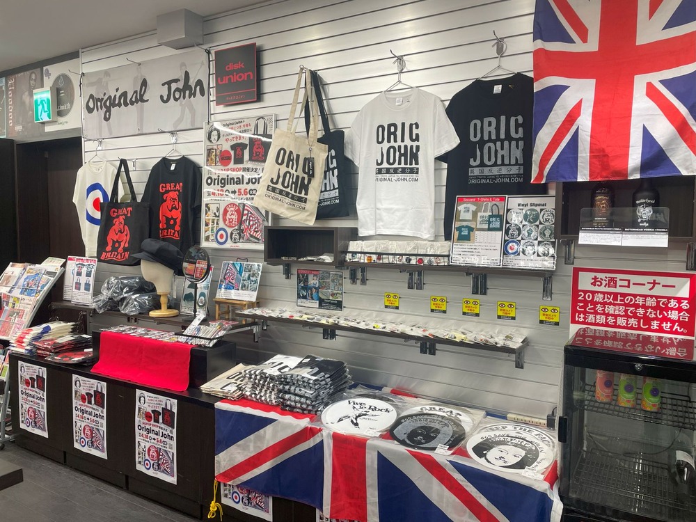 【POP UP】"Original John"ポップアップ＠ディスクユニオン名古屋店！！ : ディスクユニオン名古屋店