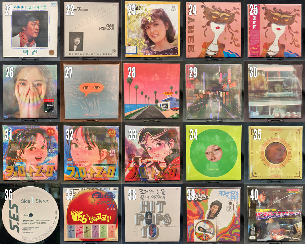 12/17(土) KOREAN GROOVE廃盤レコードセール ～貴重韓国レコード一挙出品！～ : ディスクユニオン名古屋店