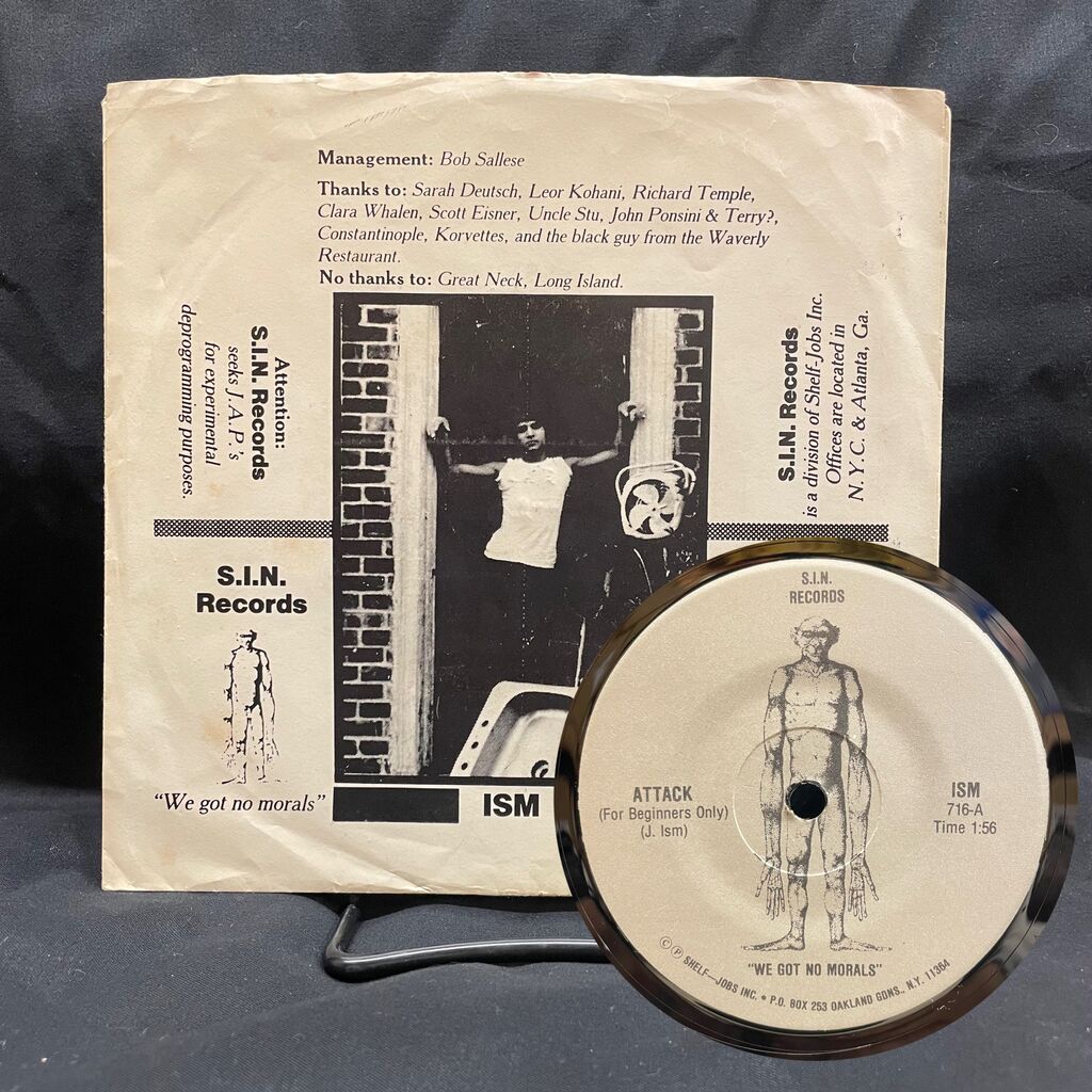 ディスクユニオン名古屋店