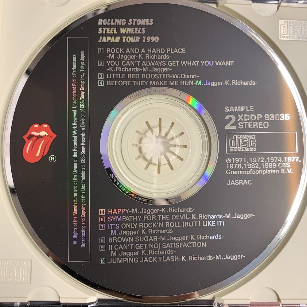 11/21(月)【ロック中古CD新入荷】ストーンズファン要注目のプロモCDが入荷。 : ディスクユニオン名古屋店