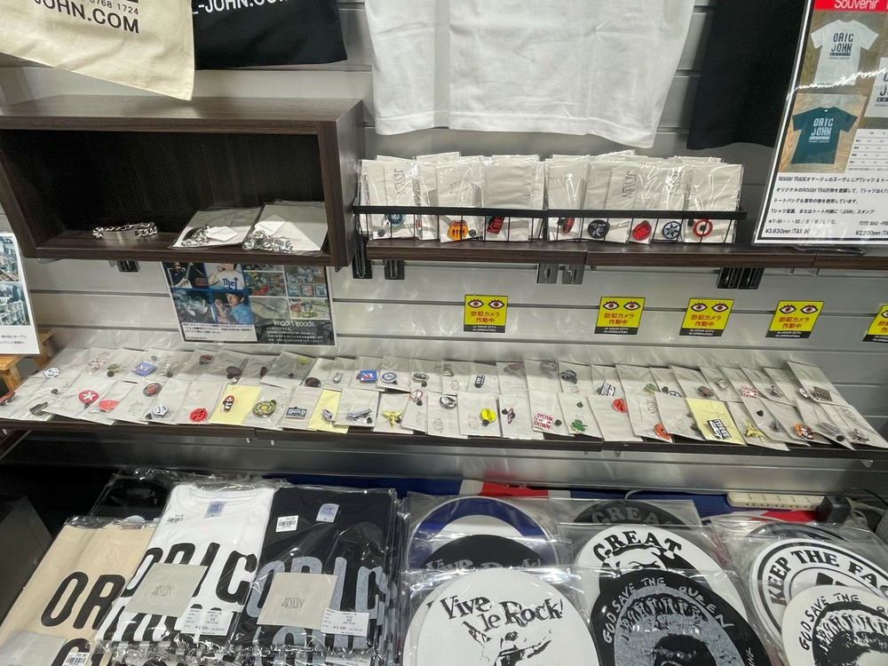 【POP UP】"Original John"ポップアップ＠ディスクユニオン名古屋店！！ : ディスクユニオン名古屋店