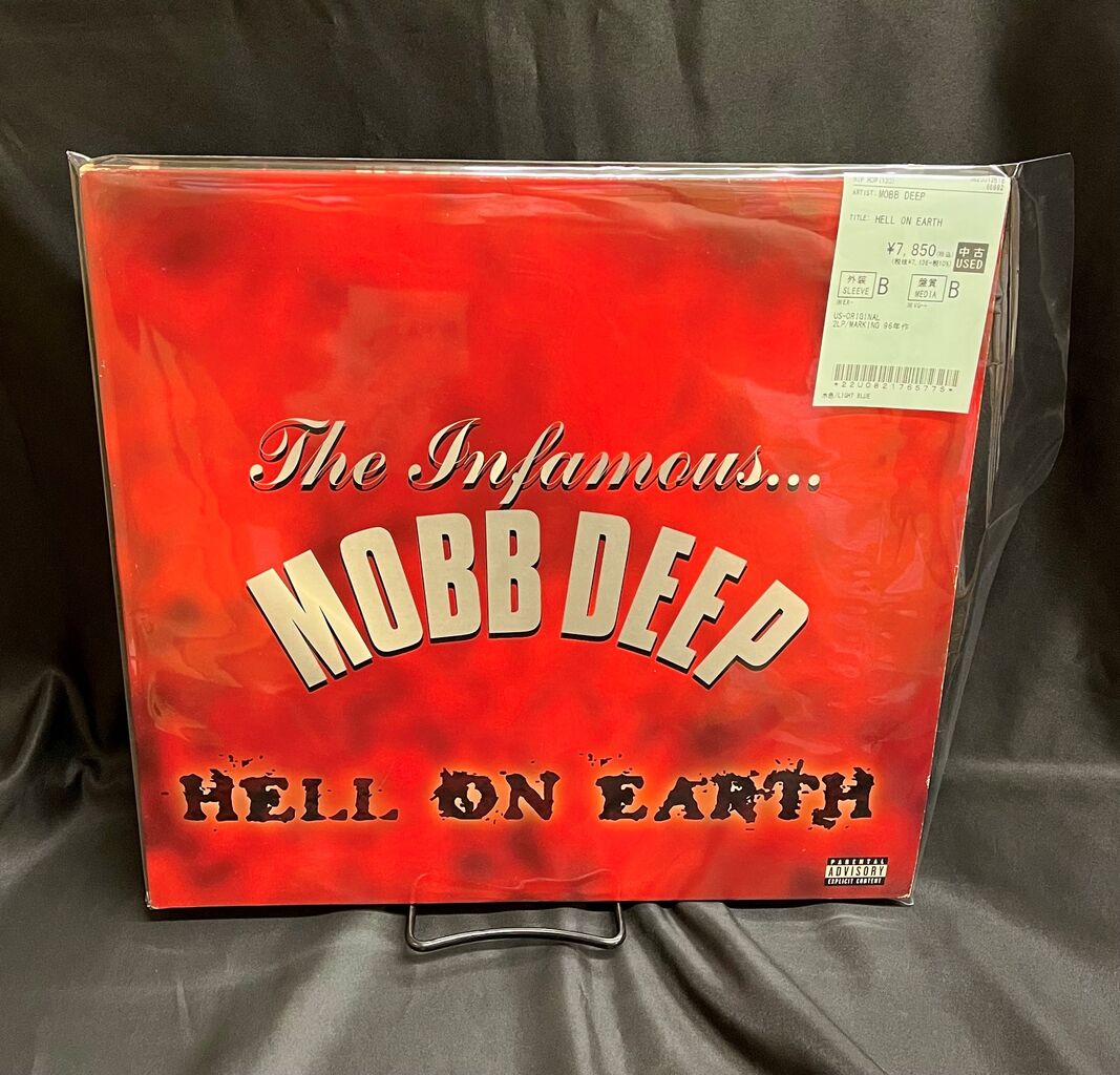 【中古新入荷情報】MOBB DEEP「HELL ON EARTH」入荷しました!(2025/8/24) : ディスクユニオン名古屋店