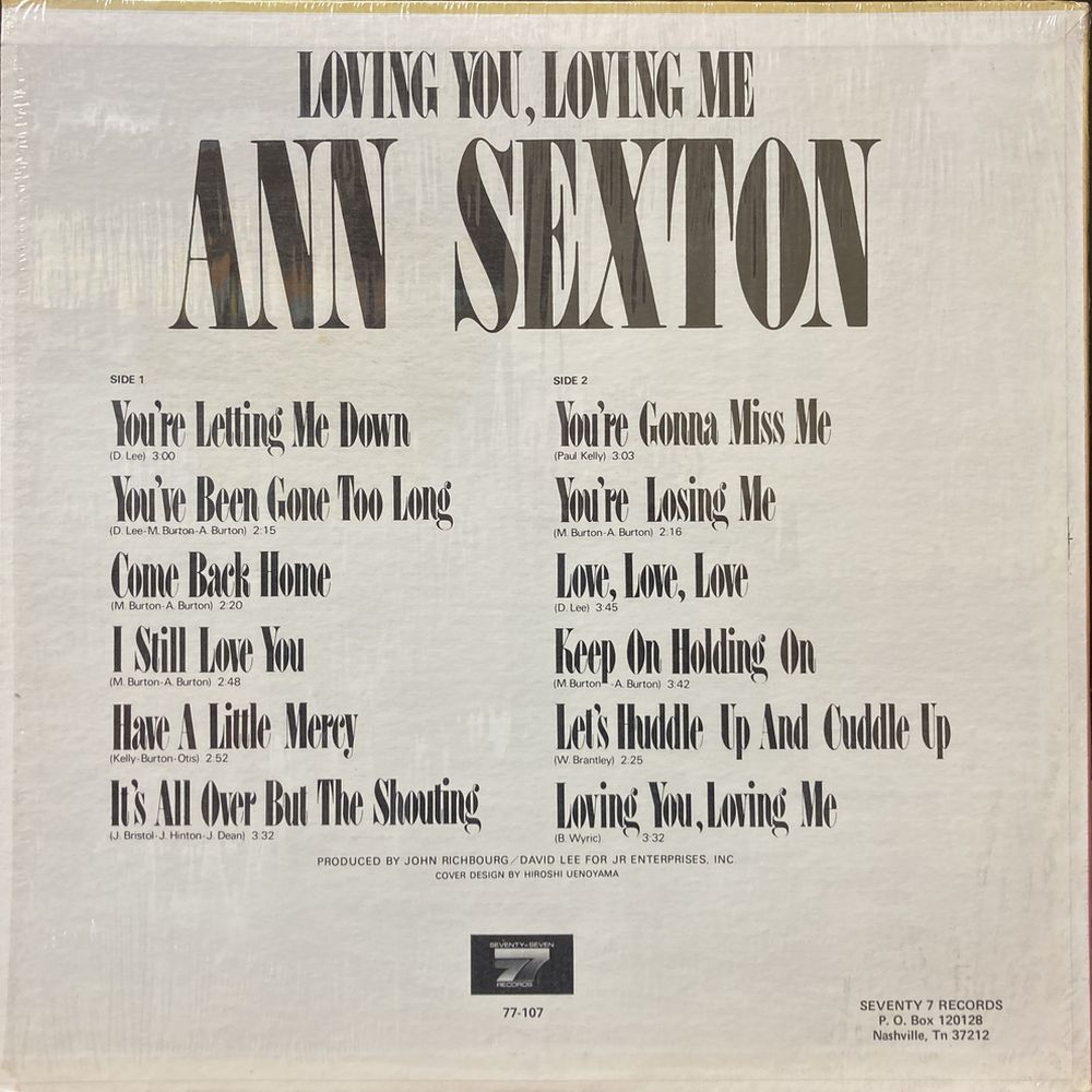 ANN SEXTON LOVING YOU LOVING ME 12/16(土)SOUL廃盤セール品ご紹介① : ディスクユニオン名古屋店