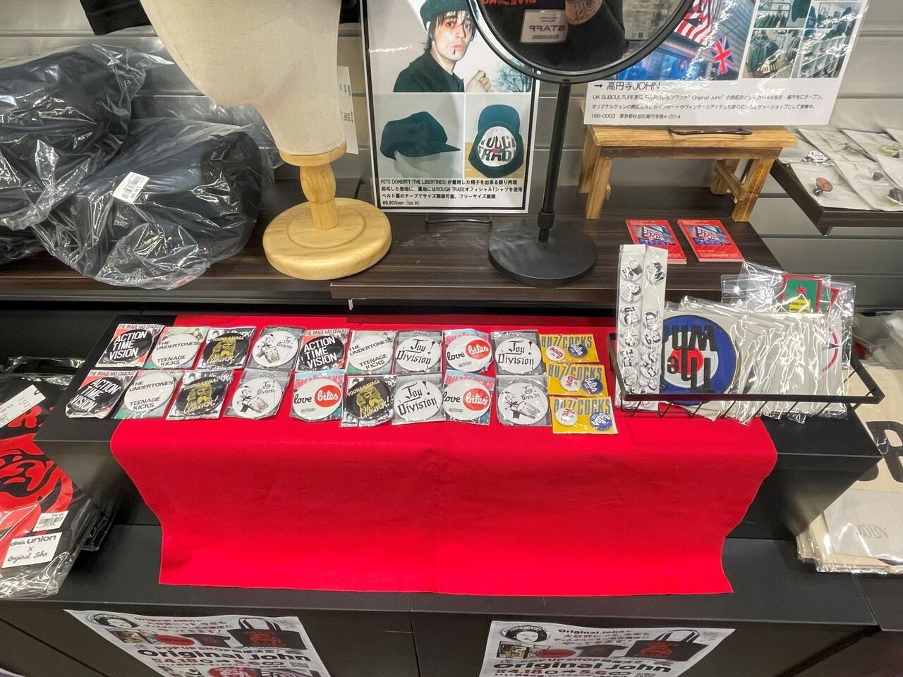 【POP UP】"Original John"ポップアップ＠ディスクユニオン名古屋店！！ : ディスクユニオン名古屋店