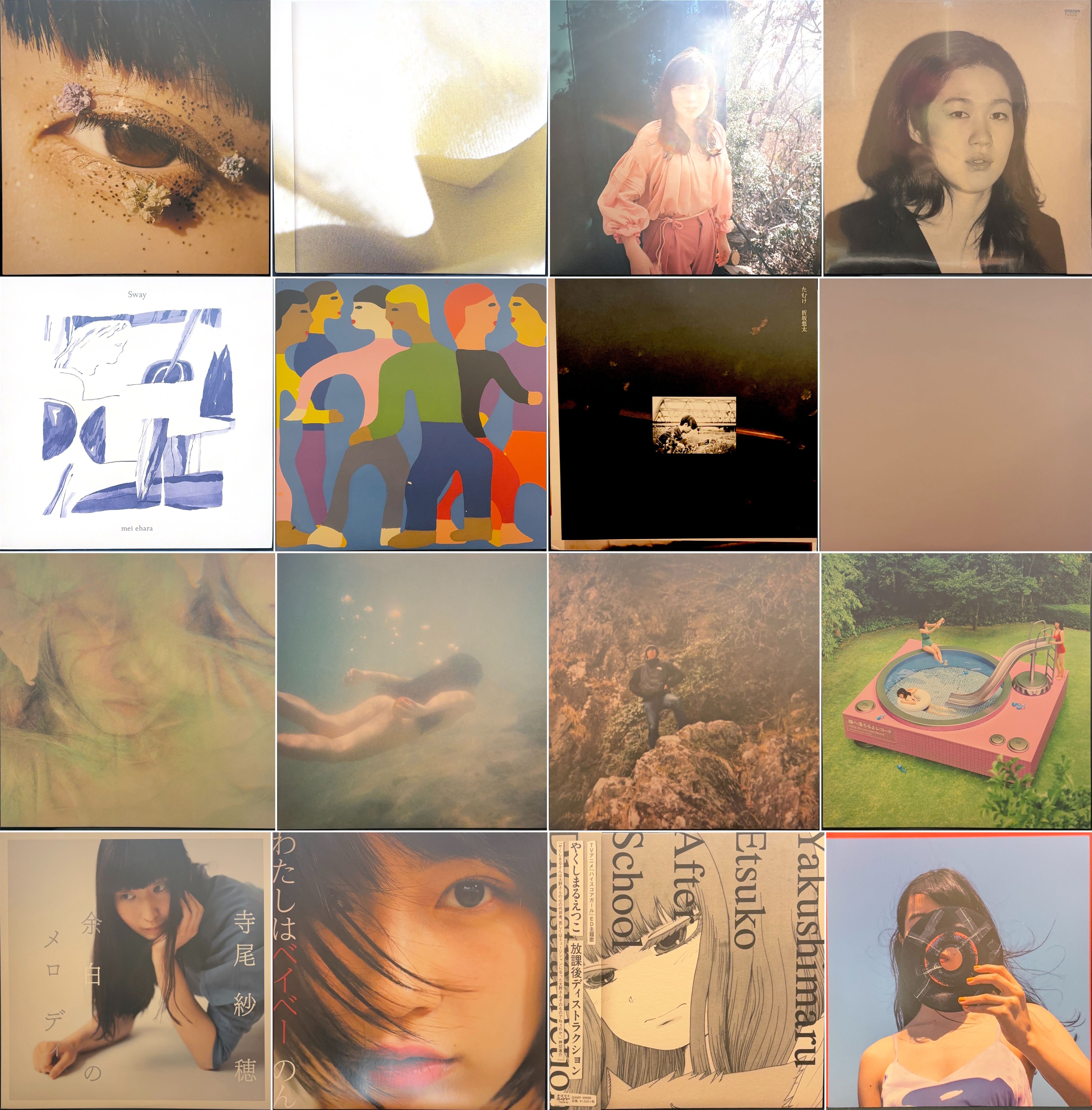 価格公開】□12/14(土)「J-POP / インディーズ 廃盤レコード 価格公開】□12/14(土)「J-POP / インディーズ 廃盤レコード