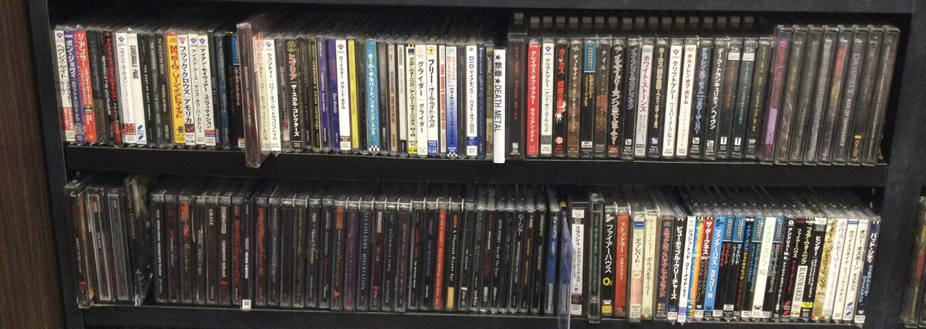 NILE、KARL SANDERS、CYNIC、LAST DAYS OF HUMANITYほかデスメタルの中古CDが入荷しております ...