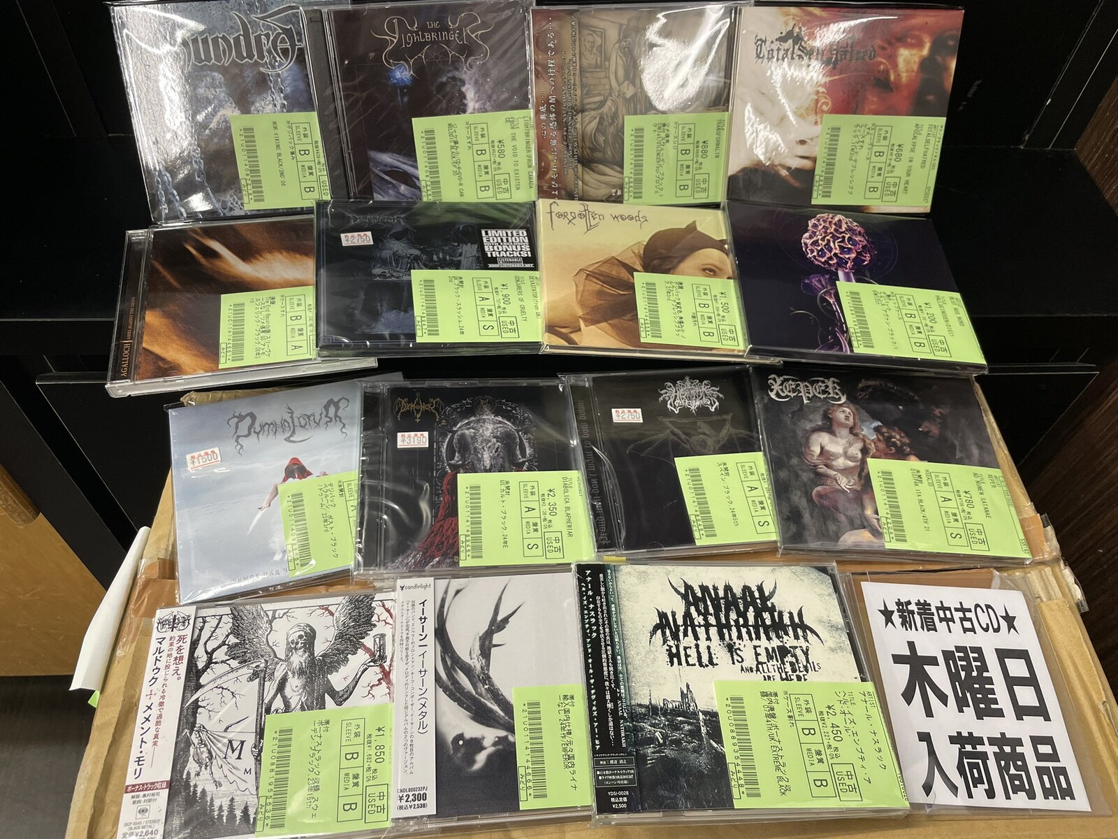 新着中古CD,DEATH/BLACK/METALCOREあわせて約60枚投入！ : ディスクユニオンお茶の水ハードロック/ヘヴィメタル館