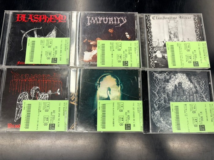 JAPANESE METAL、THRASH METAL、DEATH METAL、BLACK METALの中古CDのリストを公開いたしました ...